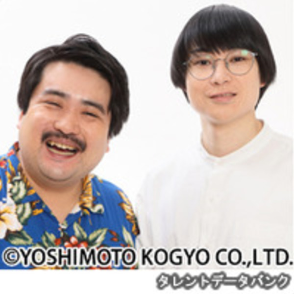 【人気投票 1~85位】若手芸人ランキング!お笑い第7世代を含む最も旬なお笑い芸人は? 2ページ目 みんなのランキング